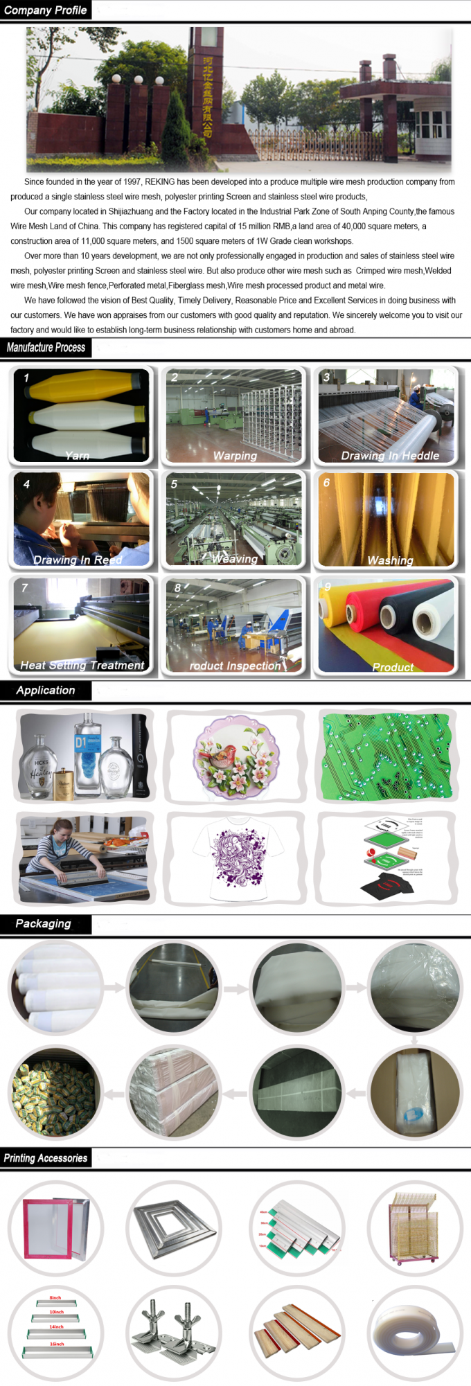 43t 110 Yellow Color Nylon Silk Screen Printing Mesh Roll